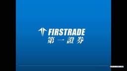 期權極客- Firstrade中文官網